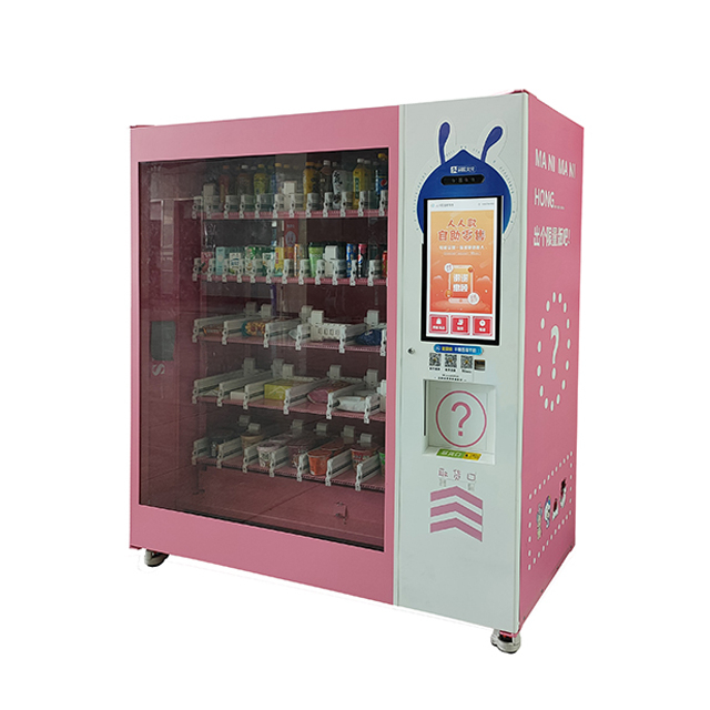 China Magic Box Vending Machine manufacturers, Magic Box Vending ...